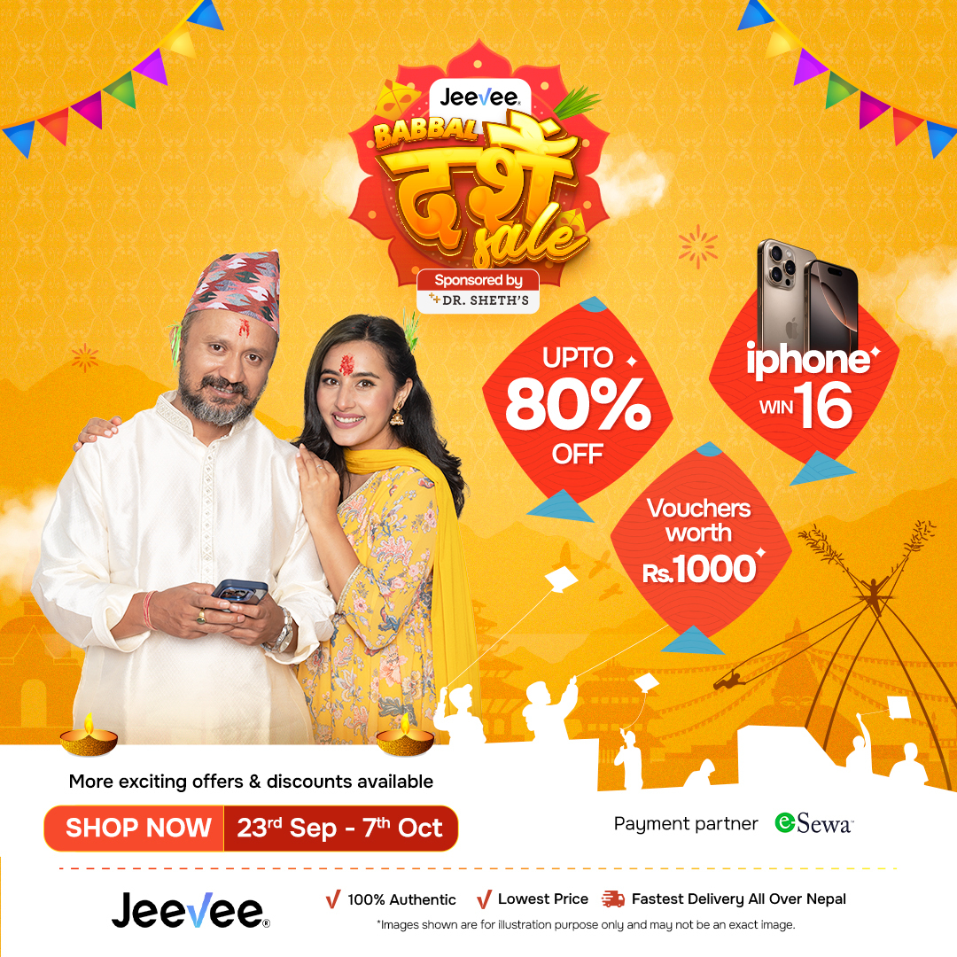 Babbal Dashain Sale - Teasing | Jeevee